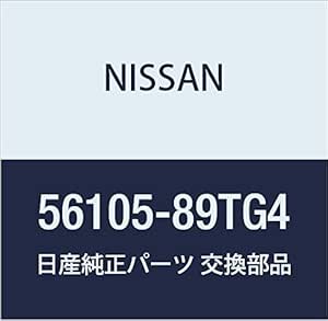 Amazon.co.jp: Nissan Genuine Nissan Parts Front Absorber : Automotive