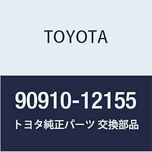Genuine Toyota Vacuum Switching Valve Land Cruiser Part Number 90910 ...