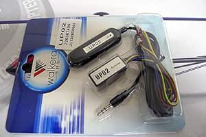 Amazon.co.jp: Walkera ワルケラ アップグレードツール UP02 : 車＆バイク