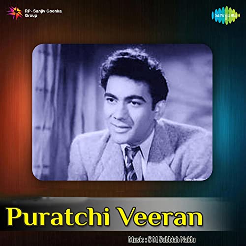 Puratchi Veeran (Original Motion Picture Soundtrack) by Shankar ...