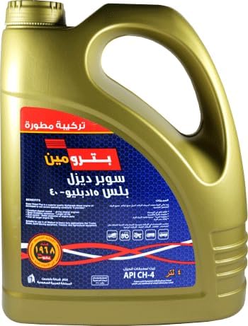 Petromin Super Diesel Plus 15W-40 / Diesel oil API/CH-4/ (4 Liter ...