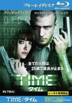 Amazon.co.jp: TIME Time Blu-ray Disc Rental Used Blu-Ray : Toys & Games