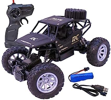 Rock Leader Small Rechargeable Car with Pistol Remote Control and 4 WD ...