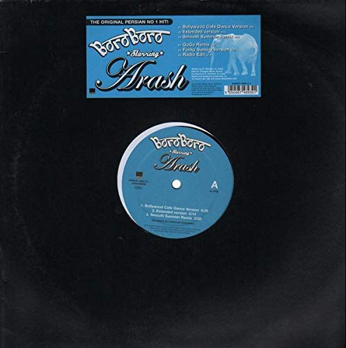 Amazon.com: Boro boro: CDs & Vinyl