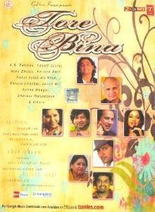 Tore Bina- Cd 1 & 2: Asha Bhosle, Rahat Fateh Ali Khan, Shreya Ghoshal1 ...