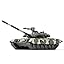 Amazon.com: SEBUNAS 1/72 Scale Challenger 2 Military Tank Quick Build ...