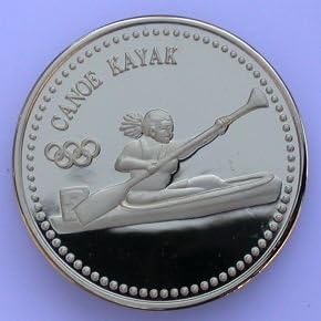 Olympic Gold Coin Canoe Kayak, Canoes - Amazon Canada