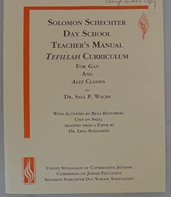 Amazon.com: Solomon Schechter Day School Teacher's Manual: Tefillah ...