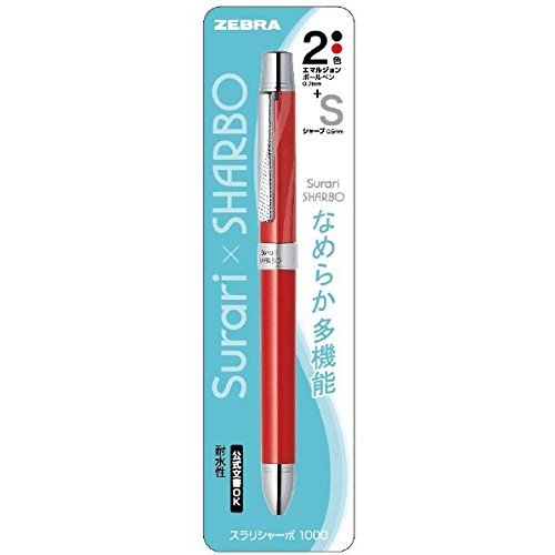 Zebra Slari Sharbo 1000 Red PSB26R : Amazon.in: Home & Kitchen