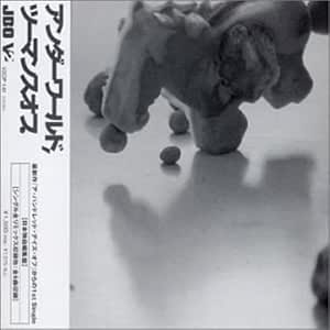 Two Months Off by Underworld: Amazon.co.uk: CDs & Vinyl