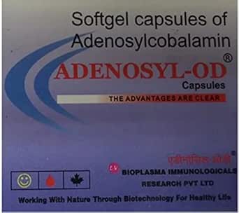 Adenosyl OD - Strip of 10 Capsules : Amazon.in: Health & Personal Care