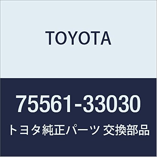 Amazon.com: Toyota Genuine 75561-33030 Roof Drip Side Finish Moulding ...