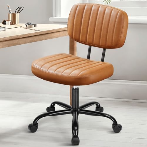 Amazon.com: SMUG Comfortable Armless Office Chair: Brown PU Leather ...