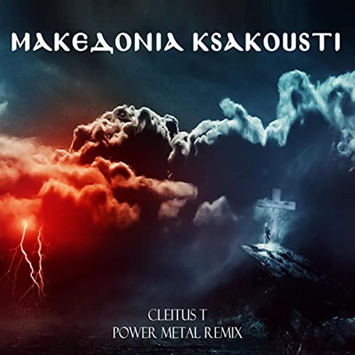 Makedonia Ksakousti (Power Metal Remix) de Cleitus T en Amazon Music ...
