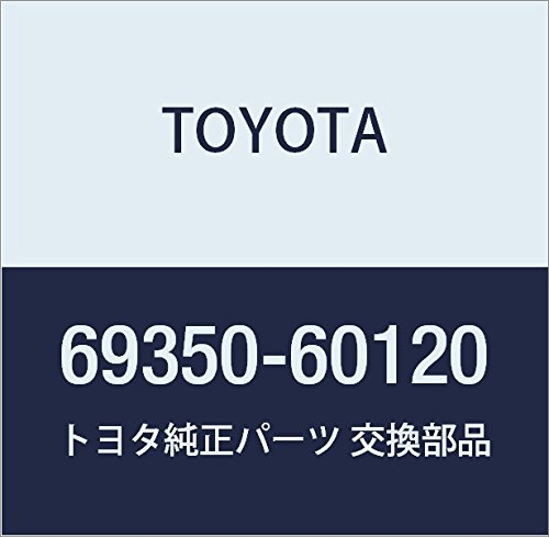 Toyota 69350-60120 Door Lock Assembly : Amazon.in: Car & Motorbike