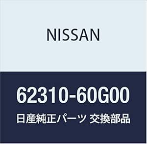 Amazon.com: Genuine Nissan Parts - Authentic Catalog Part from The ...