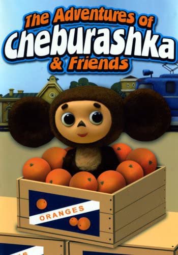 Amazon.com: Cheburashka // The Adventures Of Cheburashka & Friends ...