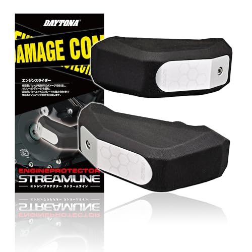 Amazon.co.jp Best Sellers: The most popular items in Motorcycle Engine ...