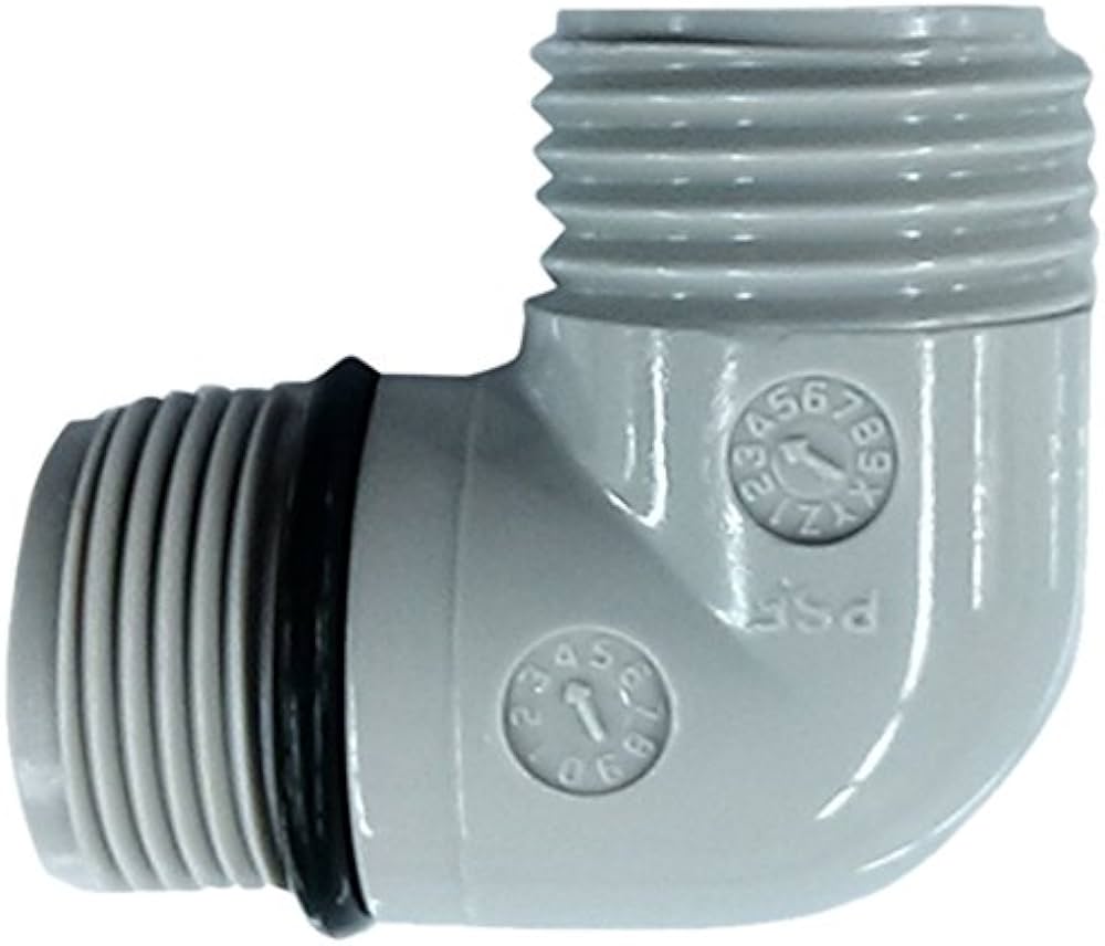 KVK ねじ付シャワーエルボ PZ76 樹脂製