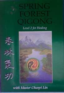 Amazon.com: SPRING FOREST QIGONG, Level 2 for Healing, with Master ...