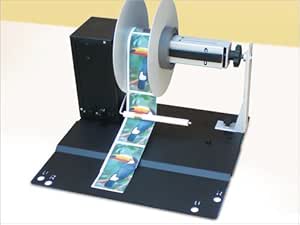 Amazon.com: VIPColor VP485 & VP495 Integrated Rewinder : Office Products