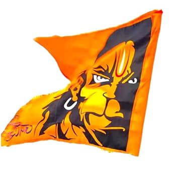Cozynook Bhagwa Flag Hanuman Flag Big Size - Premium Orange Hanuman Ji ...