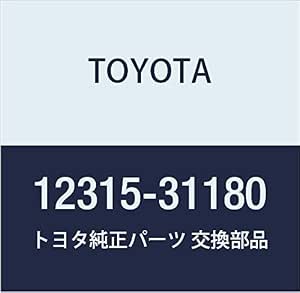 Amazon.com: TOYOTA (toyota) Genuine Parts enzinmauntexingu Bracket Fr ...