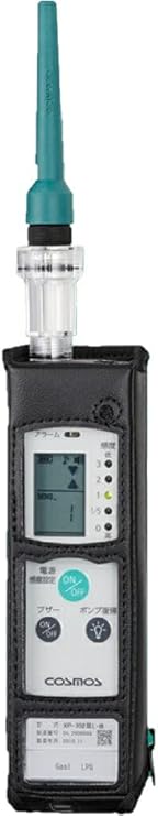Amazon.co.jp: 新コスモス電機 可燃性ガス探知器 XP-702IIIL-B XP-702-3-L-B : DIY・工具・ガーデン