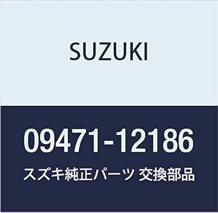 Amazon | SUZUKI (スズキ) 純正部品 バルブ 12V21W(アンバー) 品番09471-12186 | ヘッドライト本体 ...