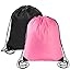 Amazon.com | Sliverdew 2 Pcs Pink Drawstring Backpack Bags Sports Cinch ...