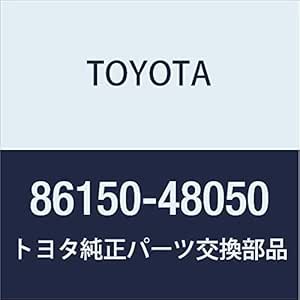 Amazon.com: Toyota ASSY RR NO.2 Speaker, Model Number: 86150-48050 ...