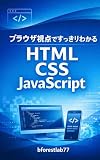 【発売日：2026年06月06日】