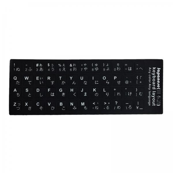 Amazon.in: Buy CALANDIS™ 3xLaptop Keyboard Stickers Universal Computer ...