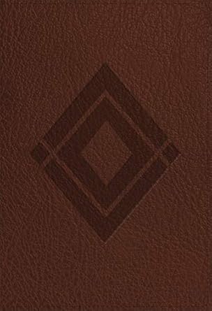 CSB Baker Illustrated Study Bible Brown, Diamond Design LeatherTouch ...