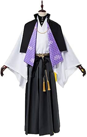 Amazon.co.jp: [Mange] Hypnosis Microphone Hypmy Gentaro Yumeno Cosplay ...