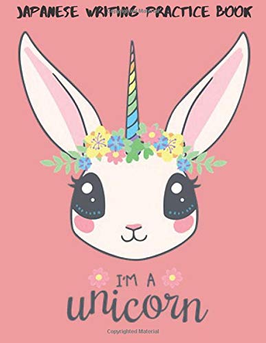 Buy Japanese Writing Practice Book: Practice Writing Japanese Alphabet ...