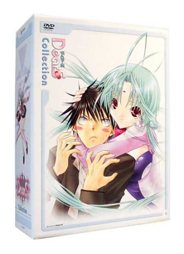 Amazon.com: DearS: Complete Box, Vol. 1-4 [DVD] : Movies & TV