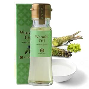 Amazon.com : Fundodai Wasabi Oil 45g – Premium Wasabi Infused Oil ...