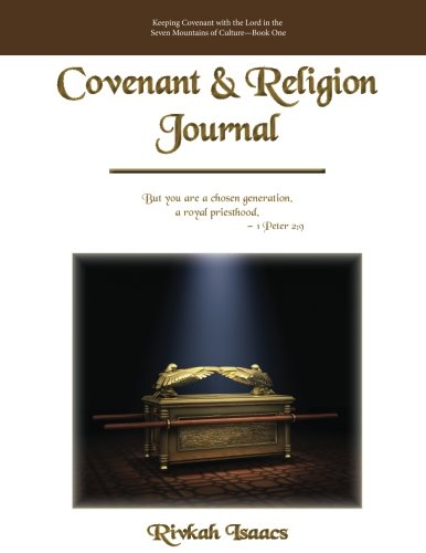 Covenant & Religion Journal : Amazon.in: Books