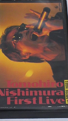 Amazon.co.jp: 西村朋紘 Tomohiro Nishimura First Live [VHS] : 西村 朋紘: 本
