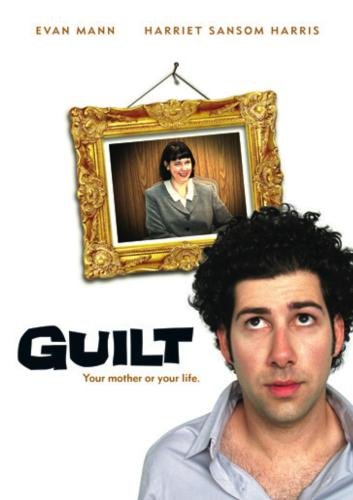 Amazon.com: Guilt : Austin Wakefield, Gregory Davis, Bill Oliver ...