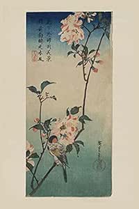 Amazon.com: From the series Wakan roei shu Done by Ando Hiroshige (1797 ...