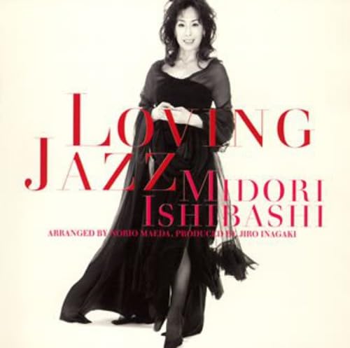 Midori Ishibashi - Loving Jazz - Amazon.com Music