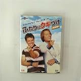 【発売日：2005年10月28日】・ブランド:ウォルト・ディズニー・ジャパン株式会社・製造元:Happinet