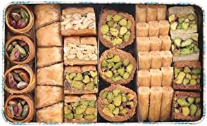 Amazon.com: Al Nejmah Sweets Since 1970 Premium Luxury Assorted Baklava ...