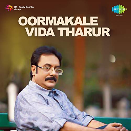 Amazon MusicでK. J. JoyのOormakale Vida Tharur (Original Motion Picture ...