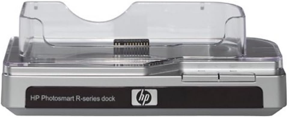 Amazon.com : HP 8887 R Series Digital Camera Dock for R507, R607, R707 ...