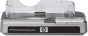 Amazon.com : HP 8887 R Series Digital Camera Dock for R507, R607, R707 ...