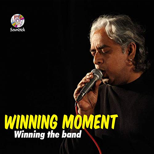 Play Winning Moment by Winning The Band on Amazon Music