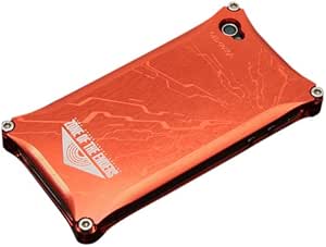 Amazon.com: GILD Design GIKO-200LO Aluminum Case Compatible with iPhone 4/4S [Z.O.E ...